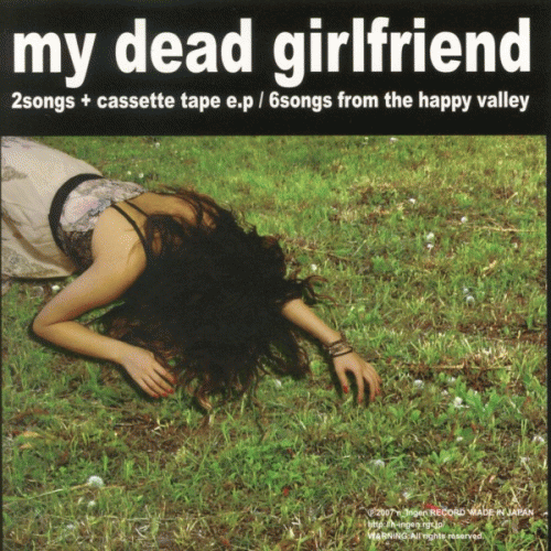 My Dead Girlfriend Discografia Completa